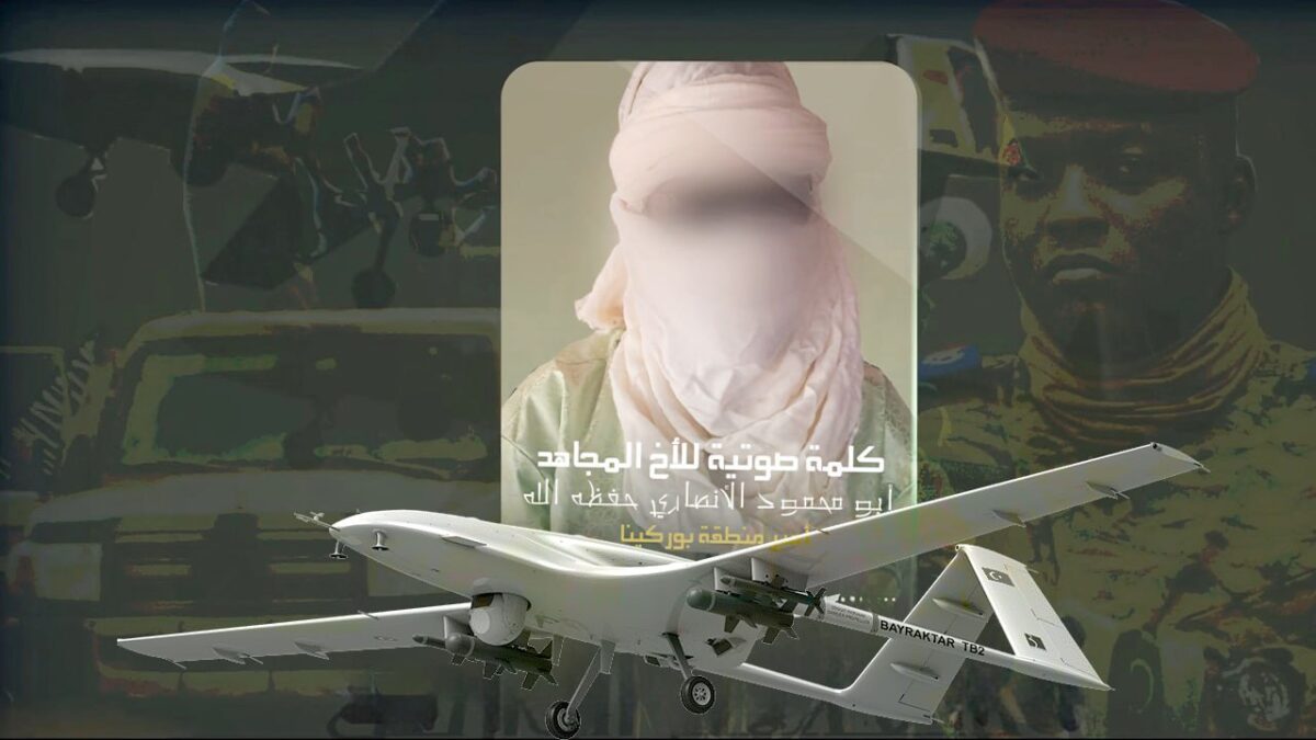 তুর্কি ড্রোন নিয়ে তুর্কি জনগণের প্রতি জেএনআইএম নেতার আহবান | AlFirdaws || আল-ফিরদাউস